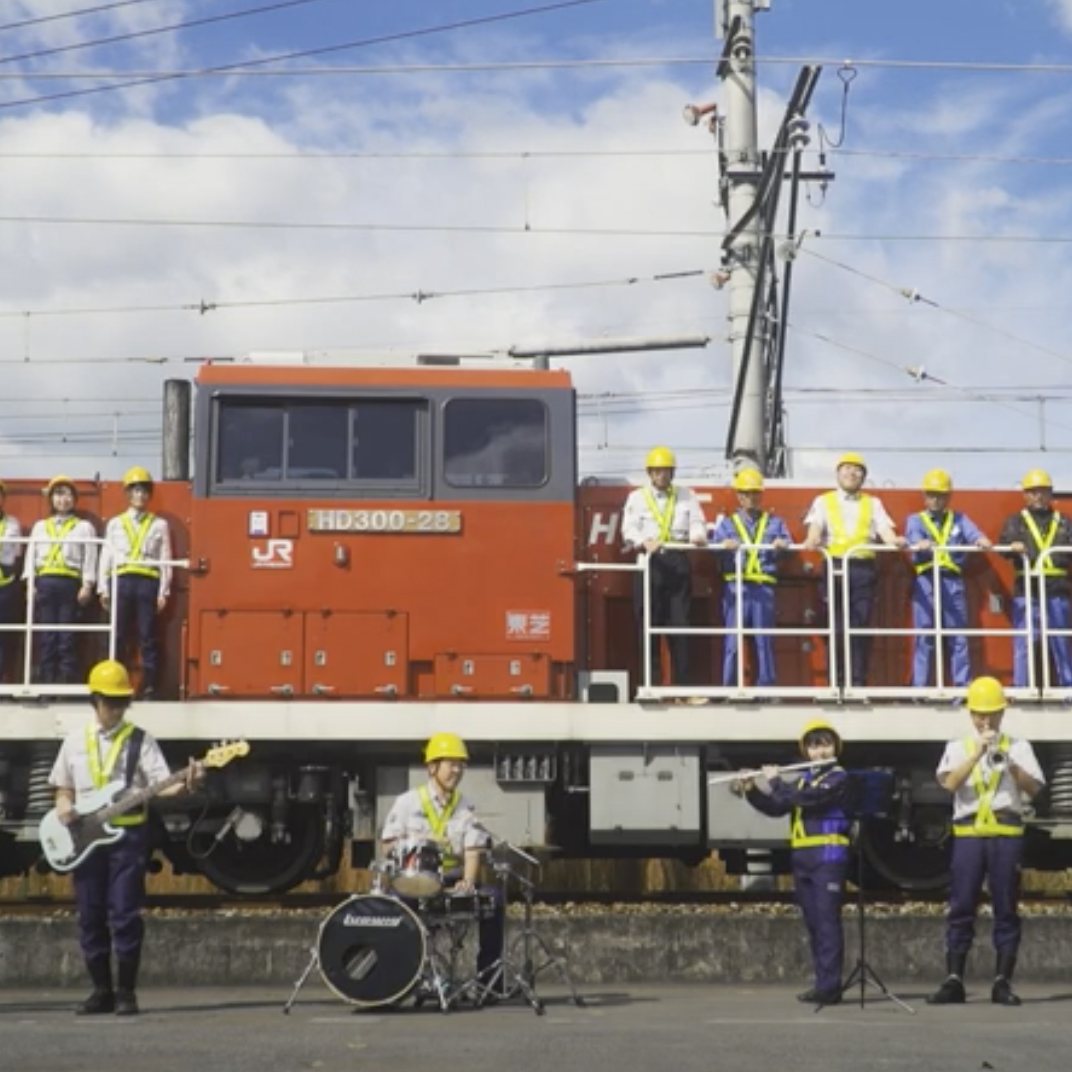 JR貨物ブランドターミナル | JR貨物 日本貨物鉄道株式会社